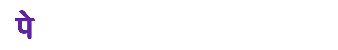 PhonePe Tech Scholars Program from Crio.Do